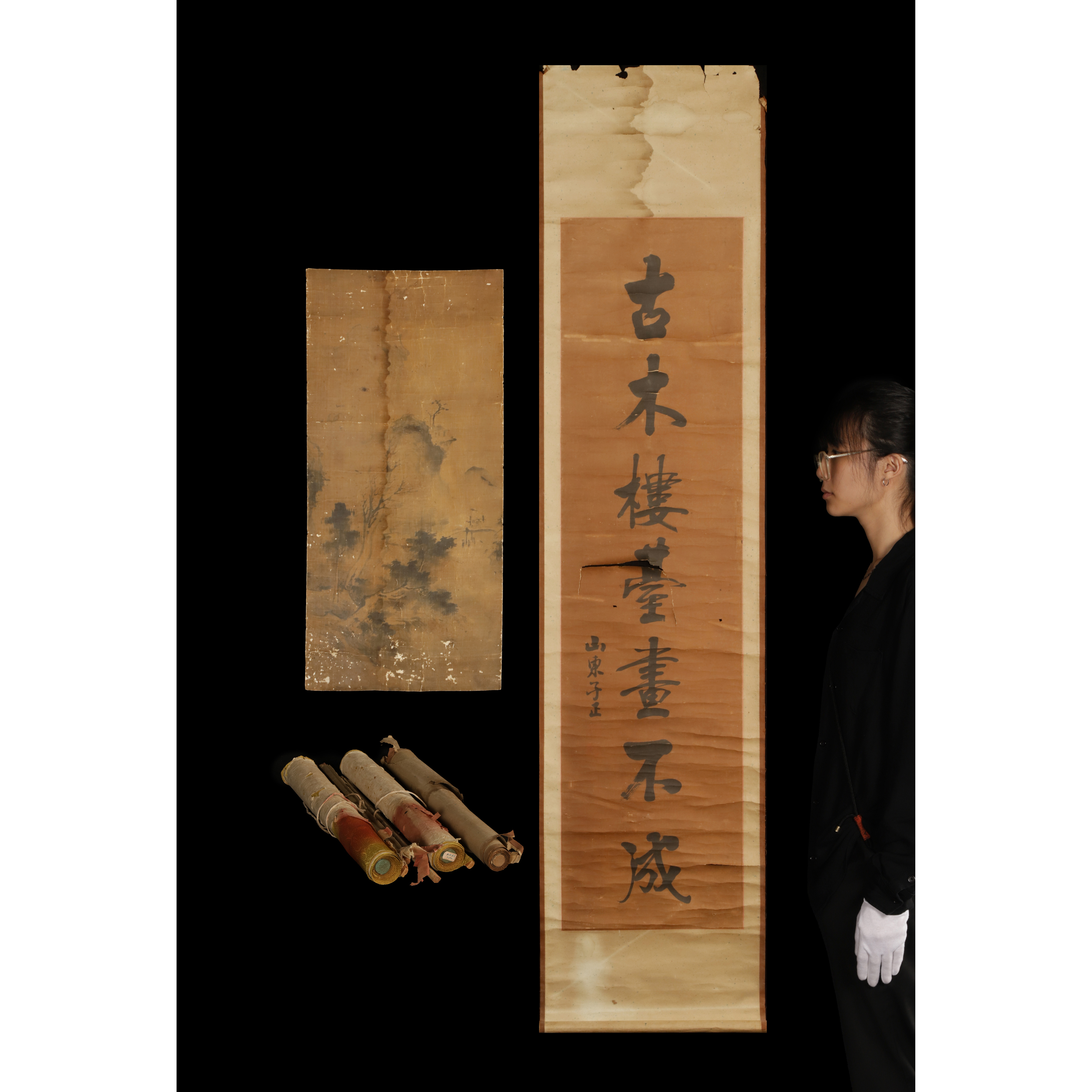 山海經拍賣-福袋(不提供查驗貨 整批帶走 打包須付費)早期 古字畫 5件 極脆弱(MH-BACR15)LF - 補破網藝術文物拍賣