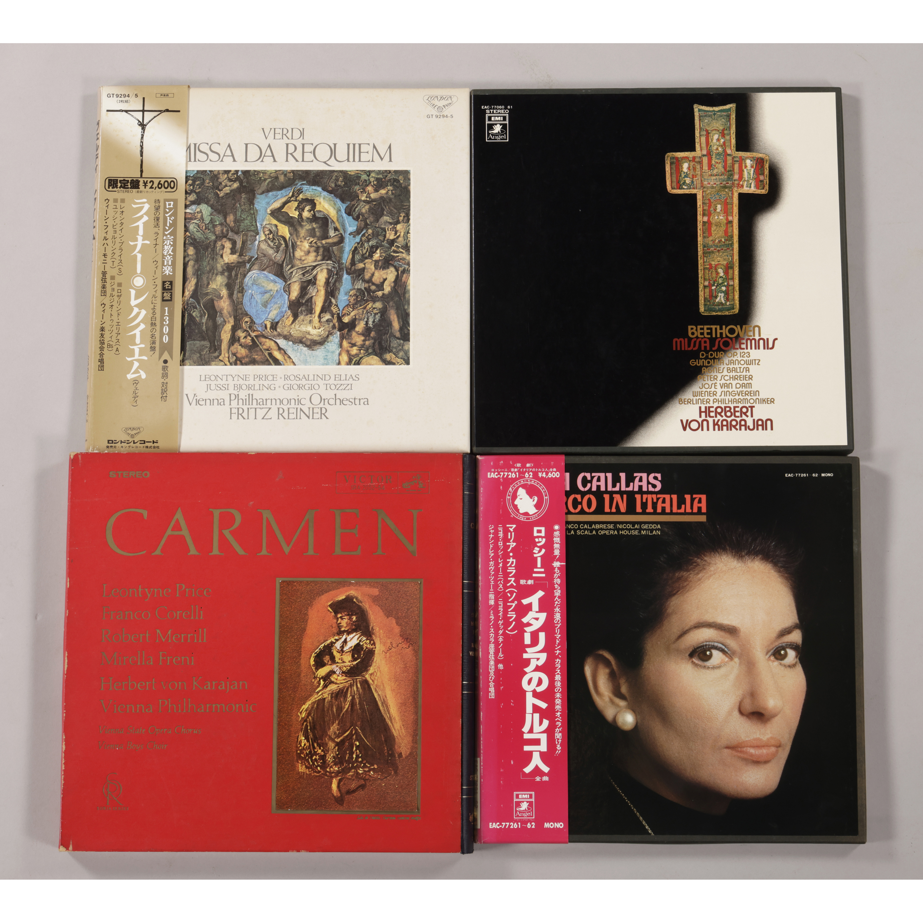清倉 早期 西洋流行 原版黑膠 Karajan Callas等等 4件 (EQ-4658A)TN - 補破網藝術文物拍賣