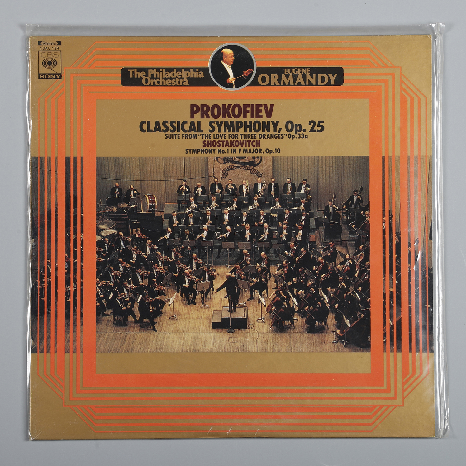 原版黑膠 Eugene Ormandy Sony (BQ-2475A)WL - 補破網藝術文物拍賣