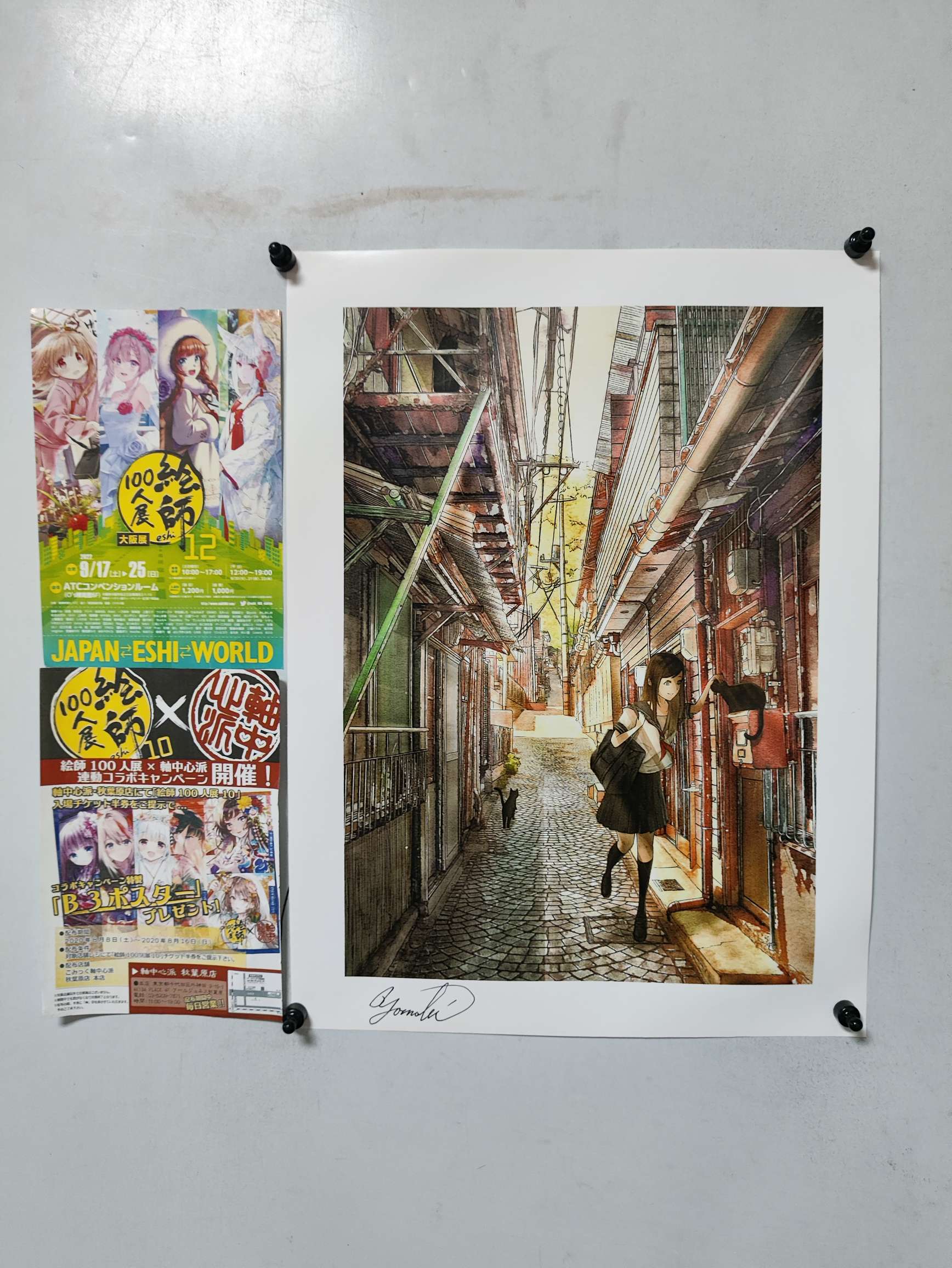 【三顧茅廬 • 精品第3456拍】精品嚴選 ~粉絲福利標 著名二次元動漫畫家yomochi簽名動漫 收藏海報 贈送二次元插畫家展覽海報兩張 ...