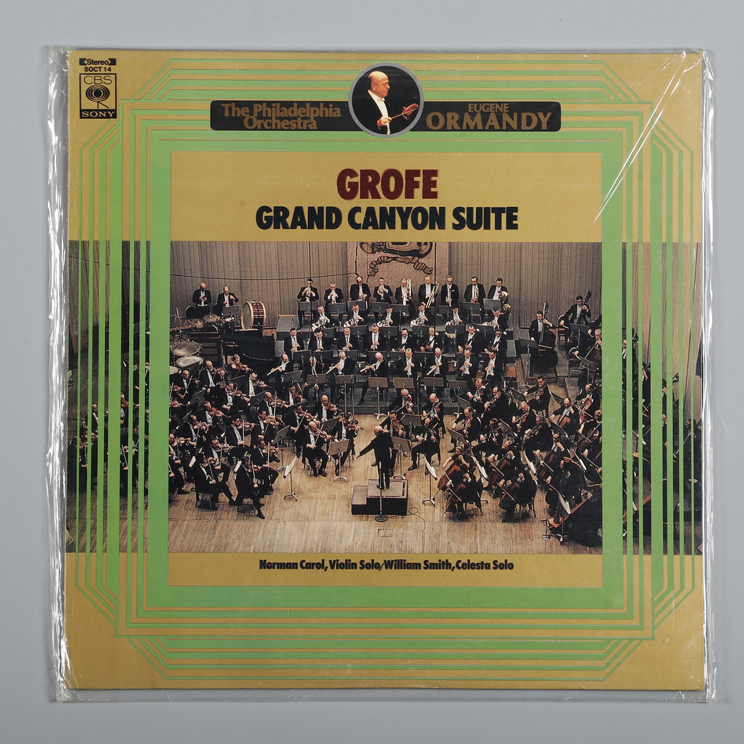 原版黑膠 Eugene Ormandy Sony (BQ-2477A)WL - 補破網藝術文物拍賣