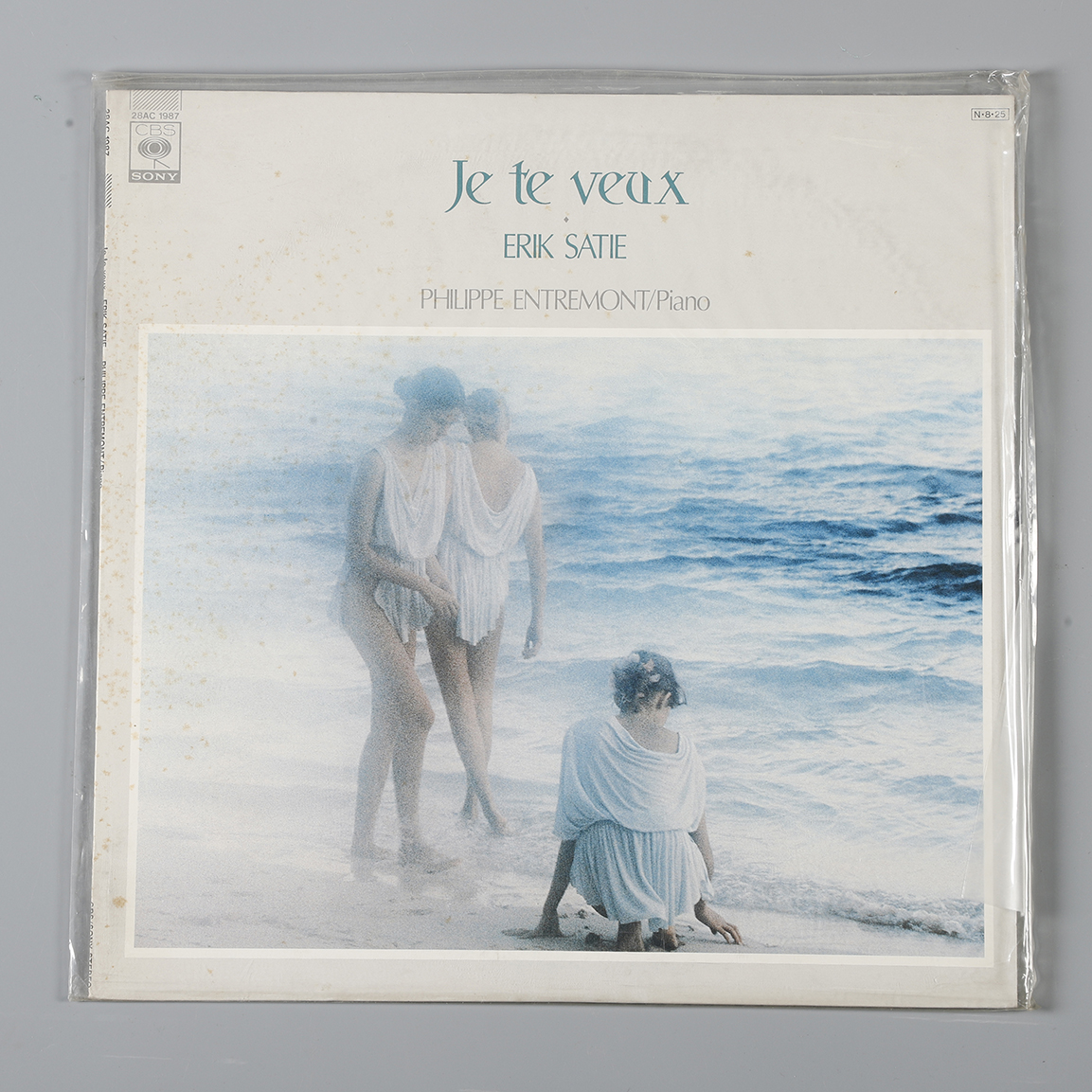 原版黑膠 ERIK Satie SONY (PQ-1828A)WL - 補破網藝術文物拍賣