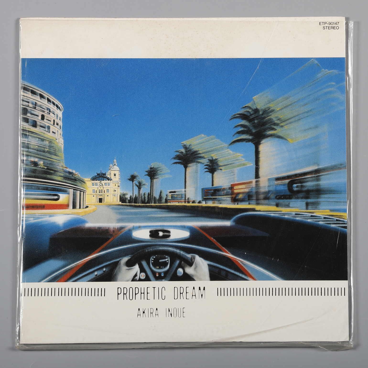 原版黑膠 井上鑑 Express(BQ-2088A)HU - 補破網藝術文物拍賣